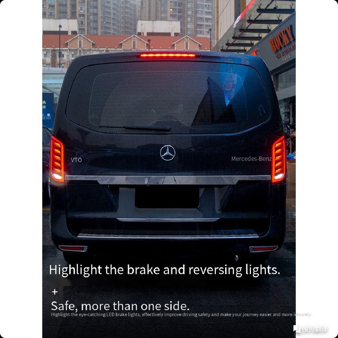 taillightMr Seth Mercedes rear lights, V260 tail lightsApplies to 16-21, paragraph wei whether ...